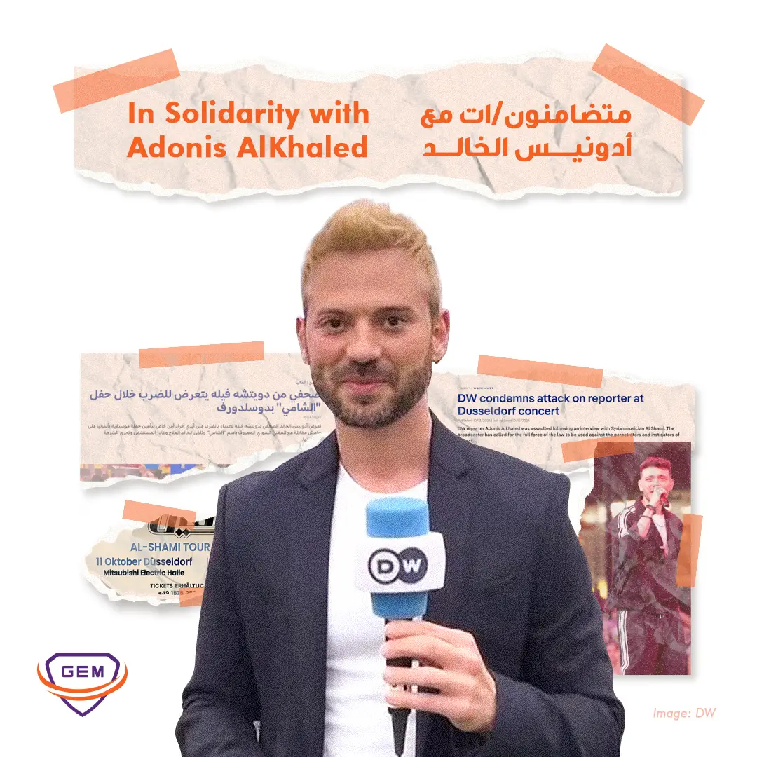 Support Adonis Al-Khaled.. a Syrian journalist assaulted in Germany ...
